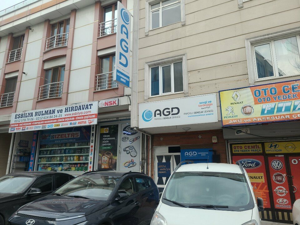Belediyeler, devlet daireleri Bayrampaşa Tapu Müdürlüğü, İstanbul, foto