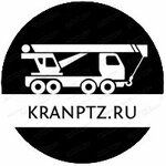 Avtokran Ptz (ulitsa Plekhanova No:2с3, Petrozavodsk), i̇nşaat ekipmanı kiralama  Petrozavodsk'tan