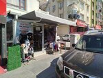 Tiki Takı Market (Ankara, Keçiören, Aktepe Mah., 998. Sok., 1), bijuteriler  Ankara'dan