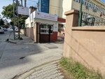 Seyhan Tarım İlçe Müdürlüğü (Türkocağı Mah., Manisalı Ali Bey Cad., No:2, Seyhan, Adana), belediyeler, devlet daireleri  Adana'dan