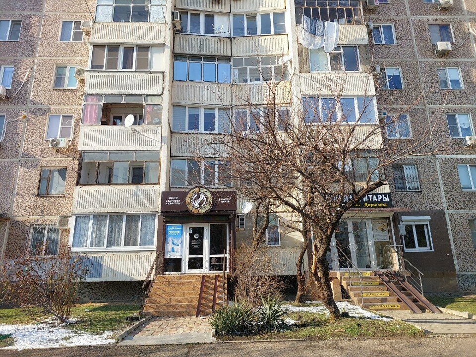 Güzellik salonu Shakti Universe, Krasnodar, foto