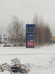 Petrolsteyt (ulitsa 30 let Pobedy No:66Б), benzin istasyonu  Surgut'tan