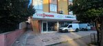 Dbs Soğutma Viessmann Yetkili Bayi Servis (Etiler Mah., 882. Sok., No:22B, Muratpaşa, Antalya), klima servisleri  Antalya'dan