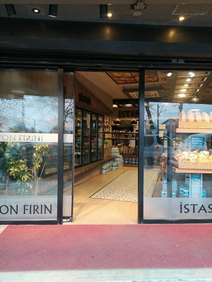 Ekmek fırını İstasyon Fırın, İstanbul, foto