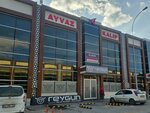 Reygun (Fevziçakmak Mah., 10758. Sok., No:13E, Karatay, Konya), sanayi kuruluşu  Konya'dan