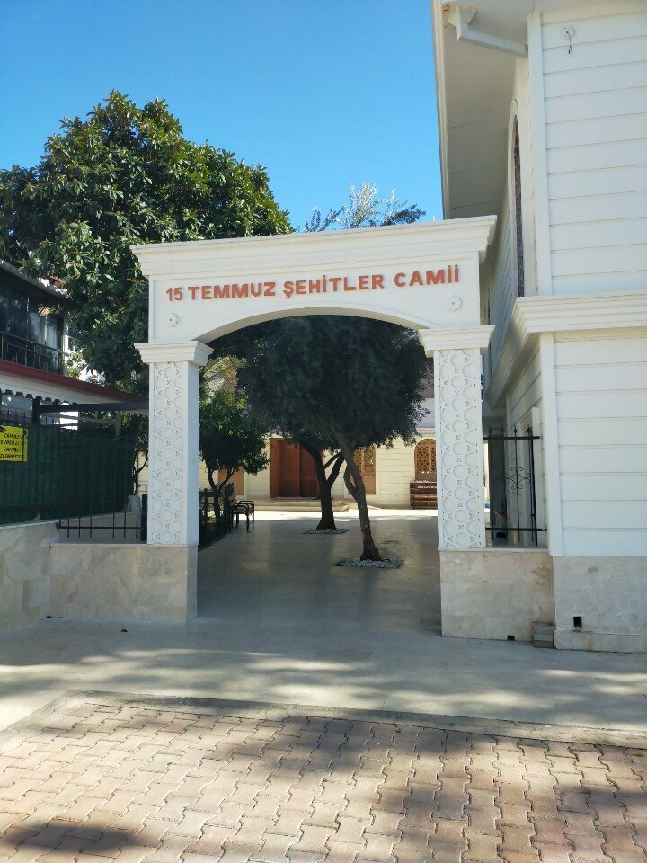 Cami 15 Temmuz Şehitler Camii, Antalya, foto