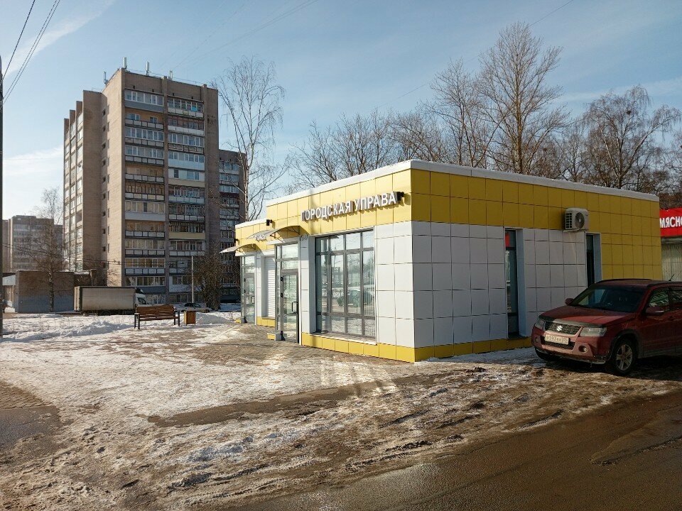 Belediyeler, devlet daireleri Городская управа № 26, Cherepovets, foto