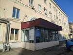 Universal grupp (naberezhnaya Dubrovinskogo No:60/3), metal ürün firmaları  Orel'den