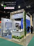 Exproject (Kerýentaý kóshesі No:2/2, Auezov City Administrative District, Mamyr shaǵyn aýdany), sergi standları  Almatı'dan