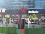 Buffalo (Ankara, Sincan, Pınarbaşı Mah., Özgenç Sok., 2), spor ve jimnastik salonları  Ankara'dan