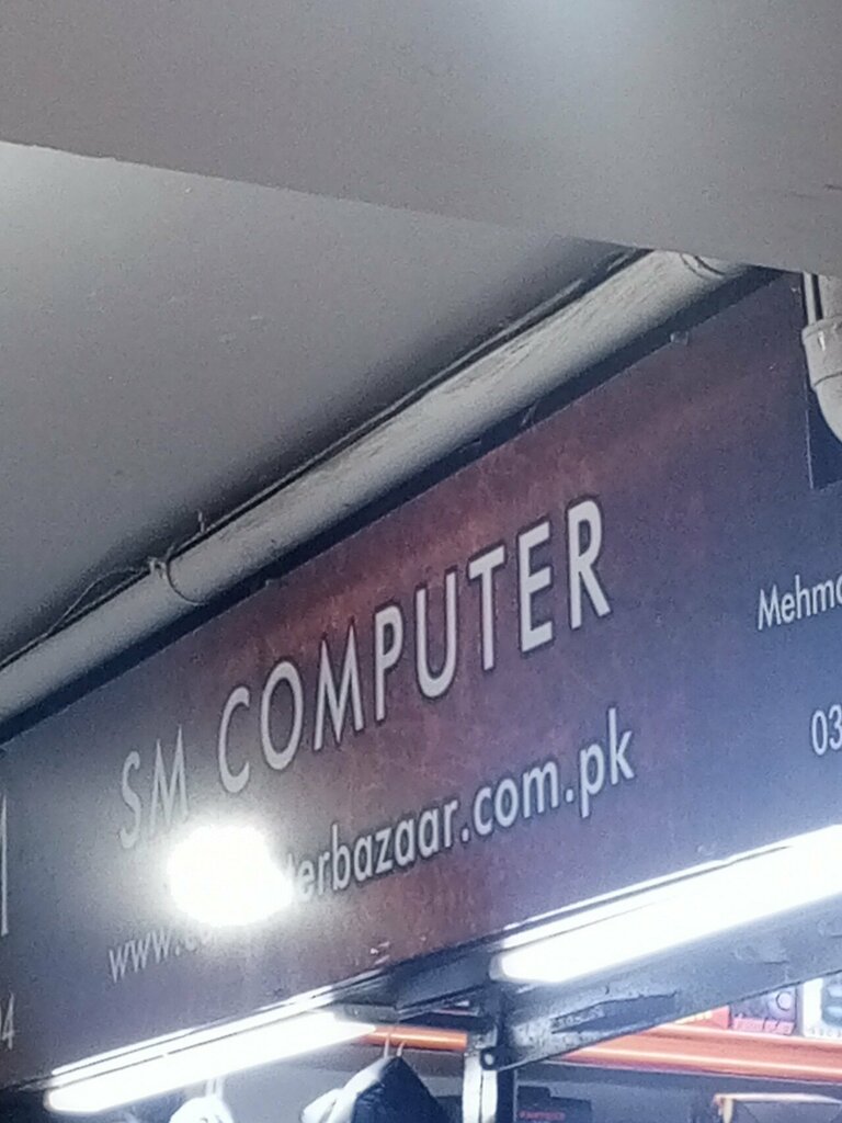 Bilgisayar mağazaları Ascomputers, Karaçi, foto