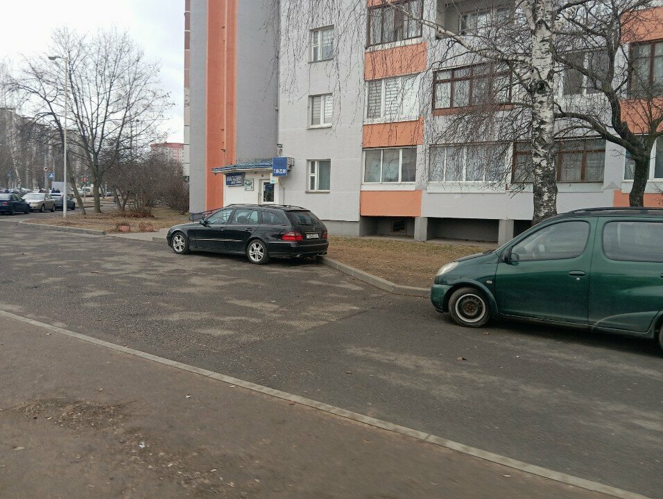 Market Магазин для всех, Minsk, foto