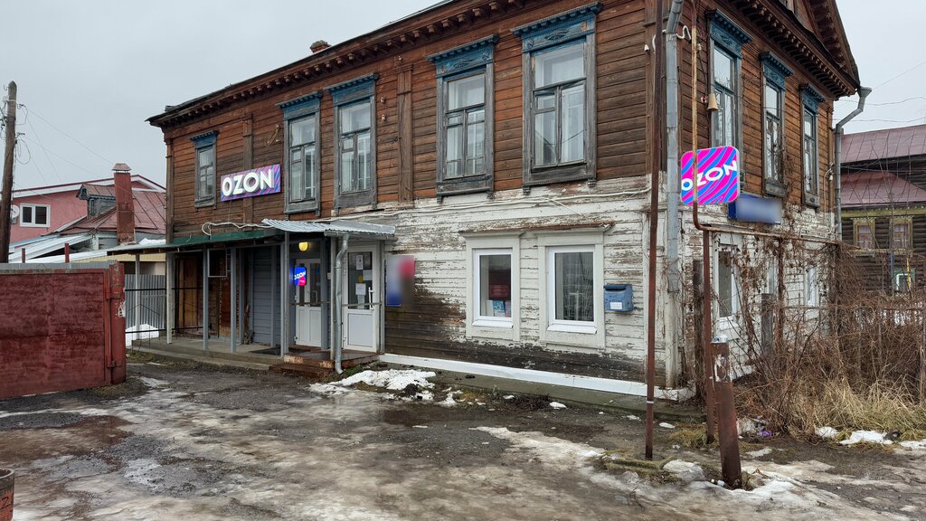 Teslimat noktası Ozon, Nijegorodskaya oblastı, foto