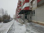 Mir poliva (Peschanokopskaya ulitsa No:17), su tesisatı ekipmanları  Volgograd'dan