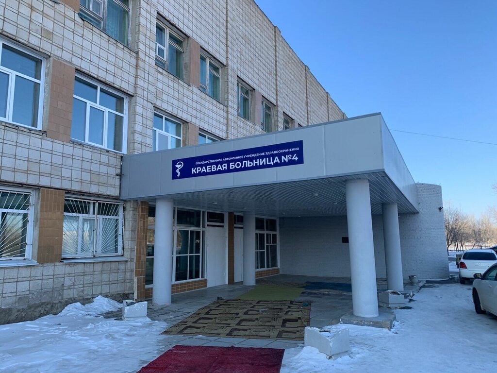 ATM'ler Bank VTB, Krasnokamensk, foto