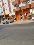 King Cash dokyi (Abidjan, Commune of Abobo, Quartier de la Abobo-Dokoui), alışveriş merkezleri  Abican'dan
