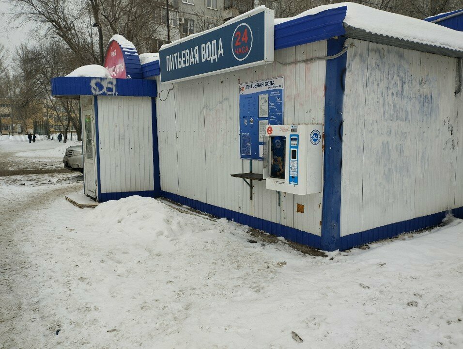 Su otomatı Вода рядом, Samara, foto