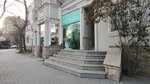 Four Season (Molla Pеnah Vaqif Street No:29-59), i̇ç dekorasyon ürünleri  Bakü'den
