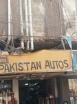 Pakistan autos (173rd Street No:174E), otomobil yedek parçaları  Karaçi'den