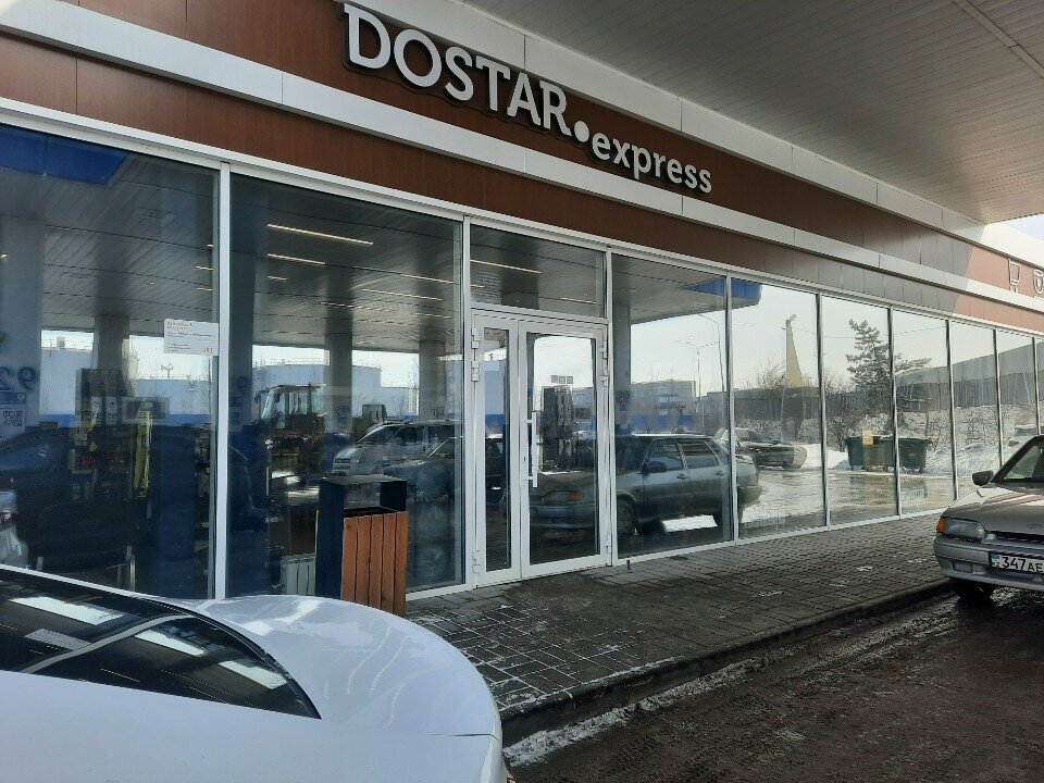 Süpermarket Dostar express, Kostanay, foto