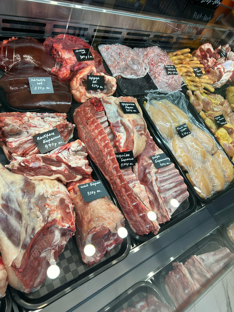 Kasap, şarküteri Мясо Халяль, Krasnodar, foto