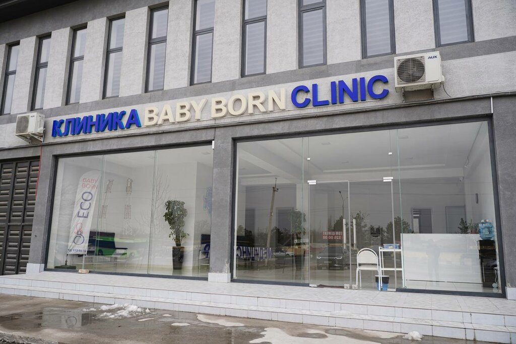 Aile planlama merkezi Baby Born Ivf, Taşkent, foto