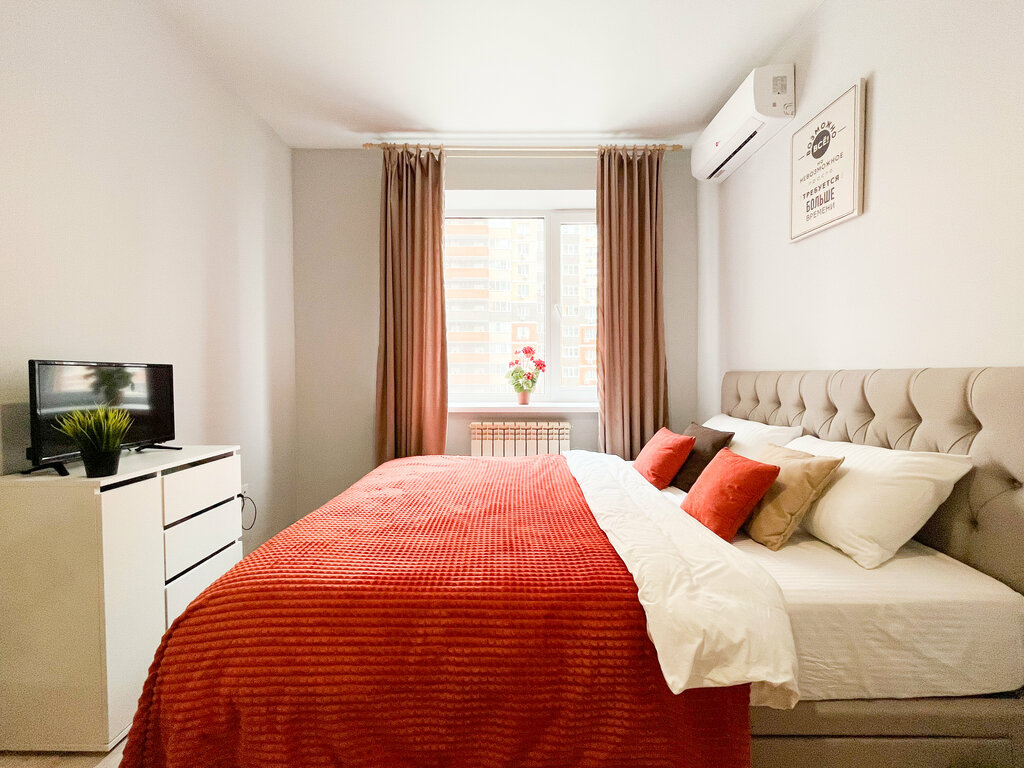 Kısa süreli konaklama Добрые квартиры, Rostov‑na‑Donu, foto