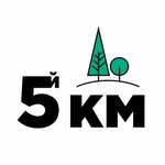 5 Kilometr (munitsipalnoye obrazovaniye Saratov, SNT Zorka), tohum üretimi  Saratovskaya oblastından