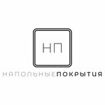 Floor coverings (ulitsa 3-go Internatsionala No:58), zemin döşeme üretim ve satış firmaları  Maykop'tan