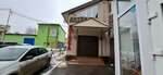 Кадровый Резерв (Astrakhanskaya ulitsa No:43к4), toptancılar  Saratov'dan