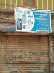 Haroon electric (Azizabad Main Road No:R351, Federal B Area), elektrikli cihazların tamiri  Karaçi'den