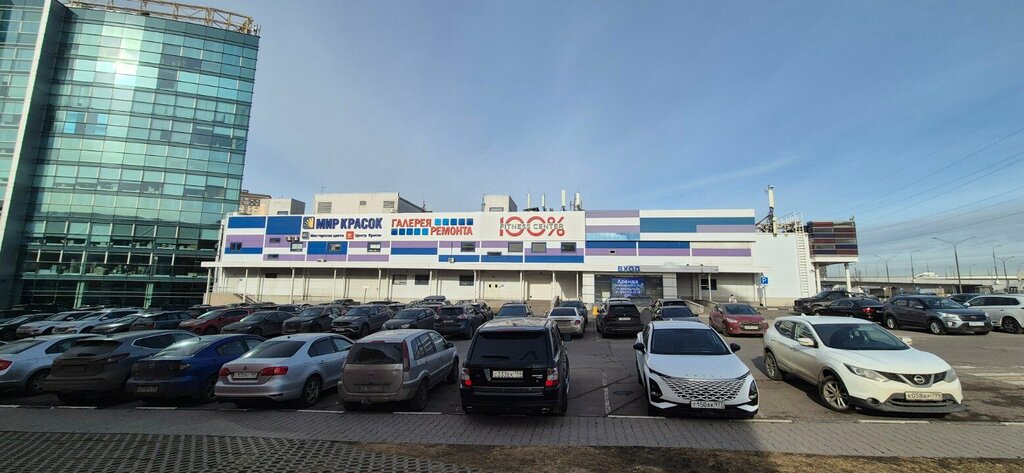 Spor mağazaları Стрингер, Moskova, foto