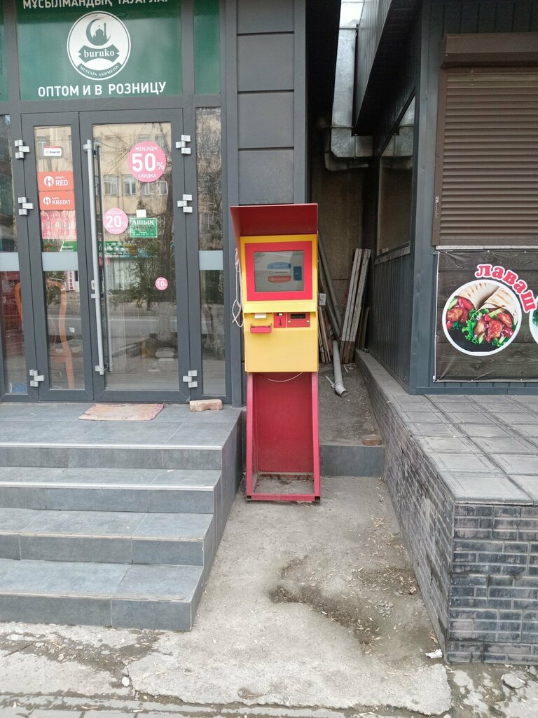 Ödeme terminali Qiwi, Çimkent (Şımkent), foto