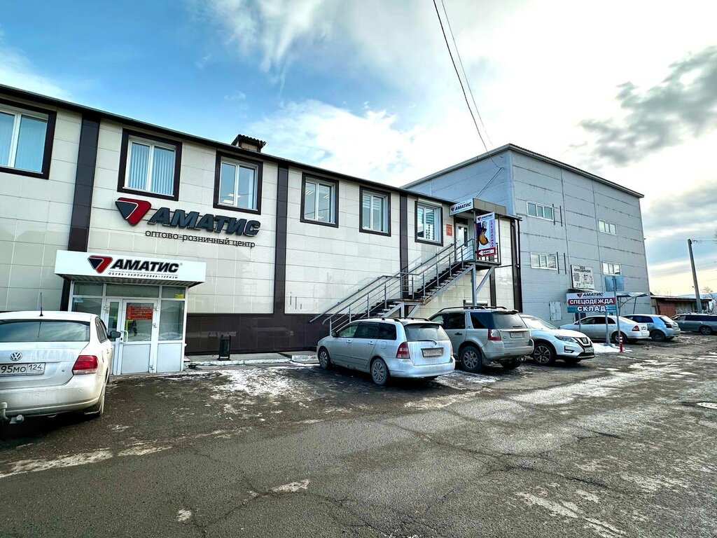 Üniforma üreticileri Аматис, офис, Krasnoyarsk, foto