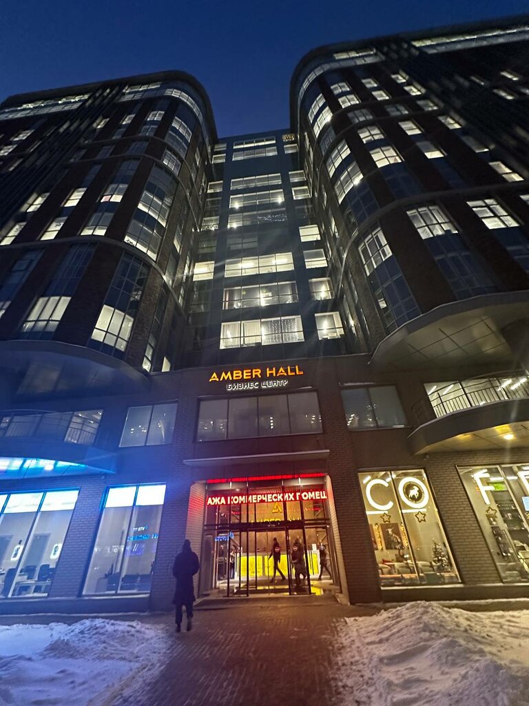 Metal ürün firmaları Металл Трейд, Saint‑Petersburg, foto