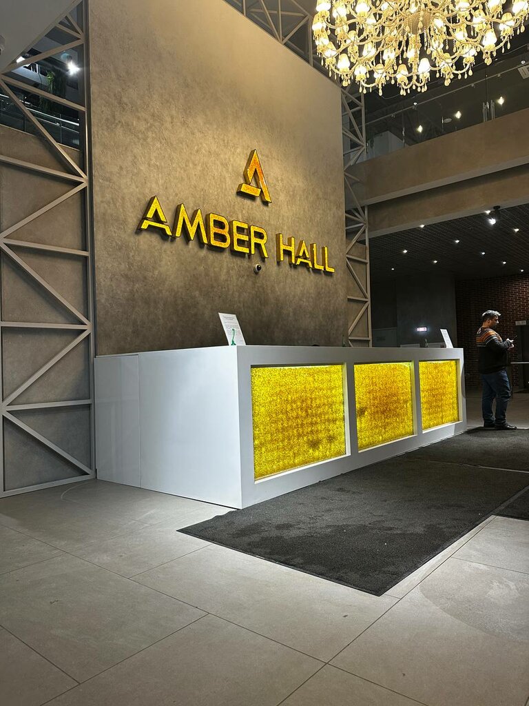 Metal ürün firmaları Металл Трейд, Saint‑Petersburg, foto