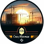 Spetsmontazh (Zarechnaya ulitsa No:3Б, Sovetskiy City Administrative District, Konstantinovka Urban Housing Estate), elektrik servisi  Kazan'dan