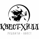 Quest-hill (Parkhomenko Street No:2А), kaçış oyunları merkezleri  Volgograd'dan