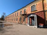 Отделение средств и систем охраны Ленинского города Бреста отдела Департамента охраны МВД РБ (zavulak Bresckih Dyvizij No:22, Brest), devlet kurumları ve bakanlıklar  Brest'ten