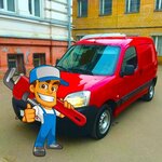 Сантехник (Oktyabrskiy Avenue No:33), sıhhi tesisat hizmetleri  Velikie Luky'den