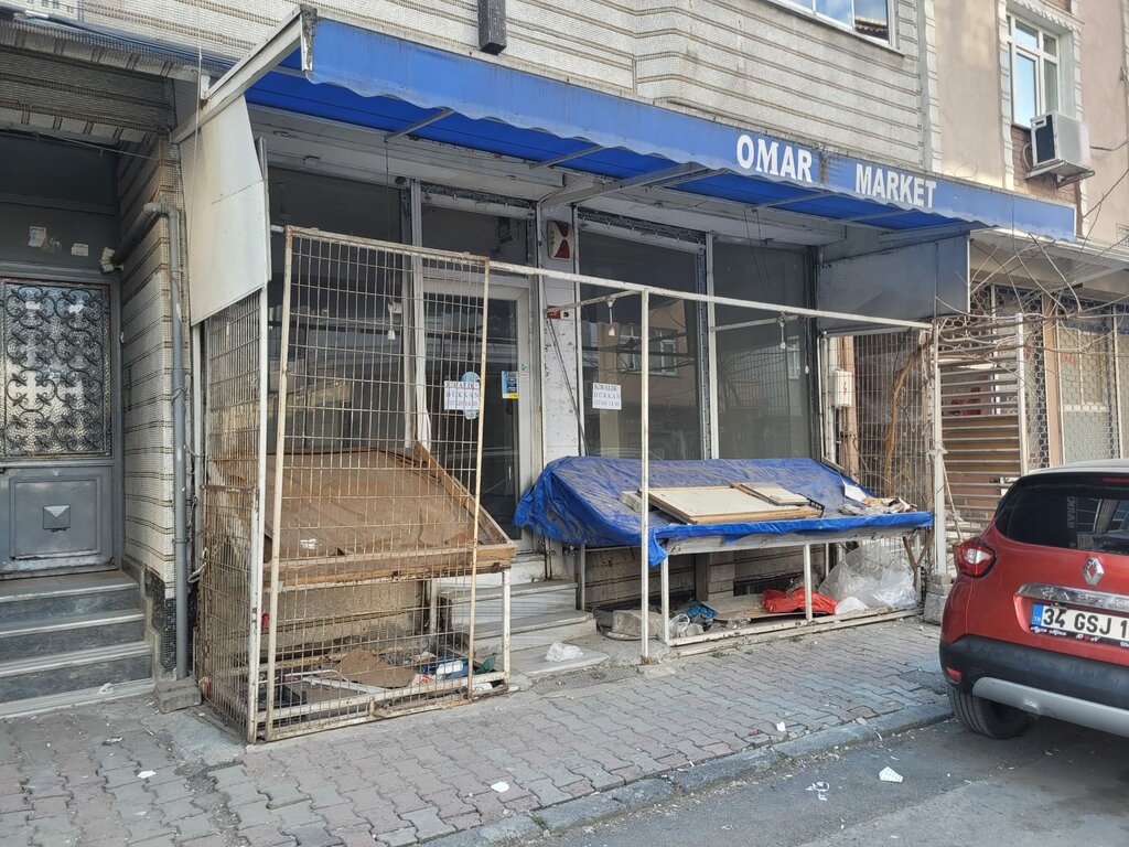 Market Omar Gıda Pazarı, İstanbul, foto