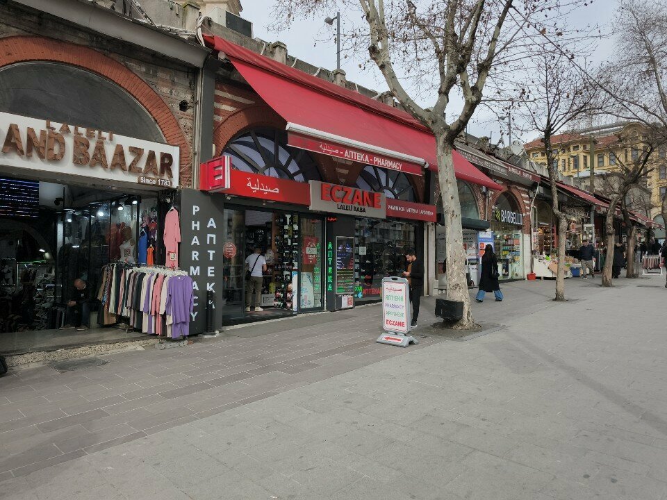 Eczaneler Laleli Baba Eczanesi, İstanbul, foto