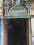 Jama Masjid Makki Madni (Haq Street No:35, Anarkali, Urdu Bazaar), cami  Lahor'dan