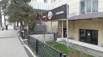 At Ease (Kalyk Akiev Street No:85), kantin, yemekhane  Bişkek'ten