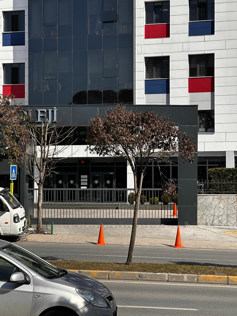 i̇lkokul Özel Vizyon Koleji İlkokulu, İstanbul, foto
