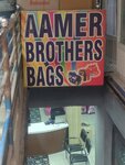 Aamer brother bag (Haq Street No:35, Anarkali, Urdu Bazaar), çanta ve valiz mağazaları  Lahor'dan