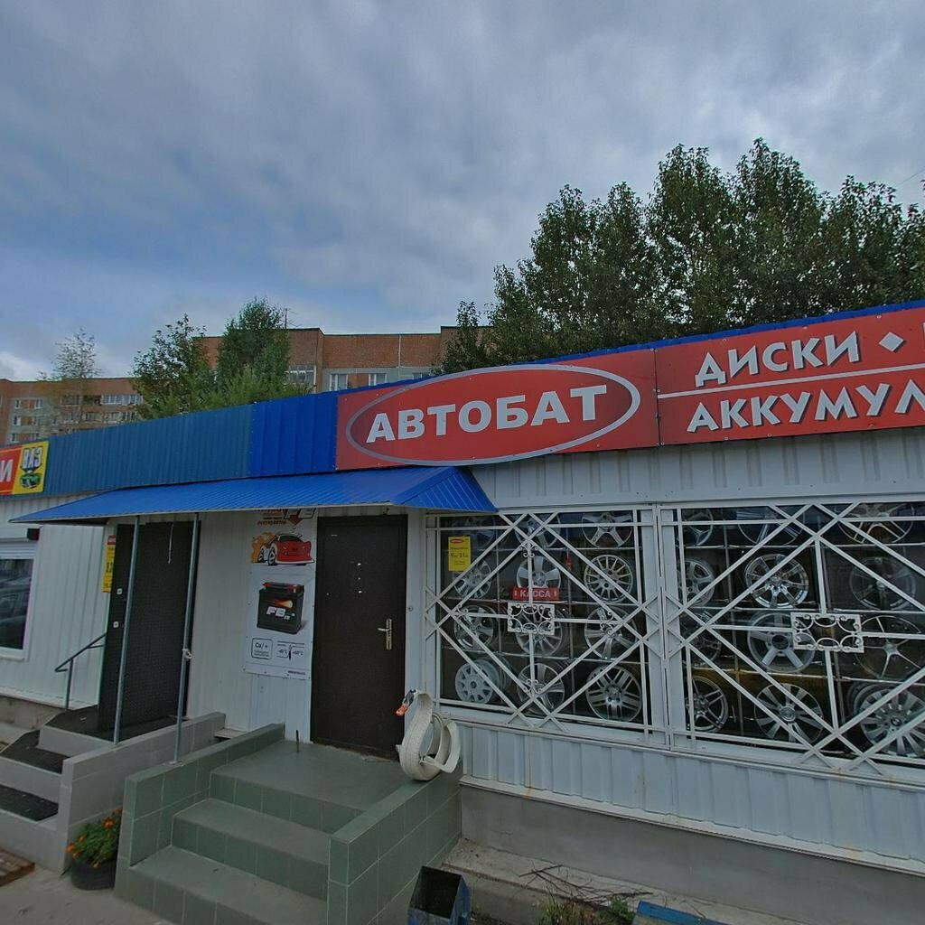 Jant ve lastikçiler Avtobat, Pskovskaya oblastı, foto