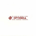 Ортимед (Trade Union Street No:18), ortopedik ürünler  Krasnoyarsk'tan