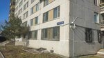 Кайф Апартментс (Koptevskaya Street No:63А), otel  Moskova'dan