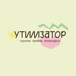 Утилизатор (Shevchenko Street No:149), geri dönüşüm maddeleri  Barnaul'dan